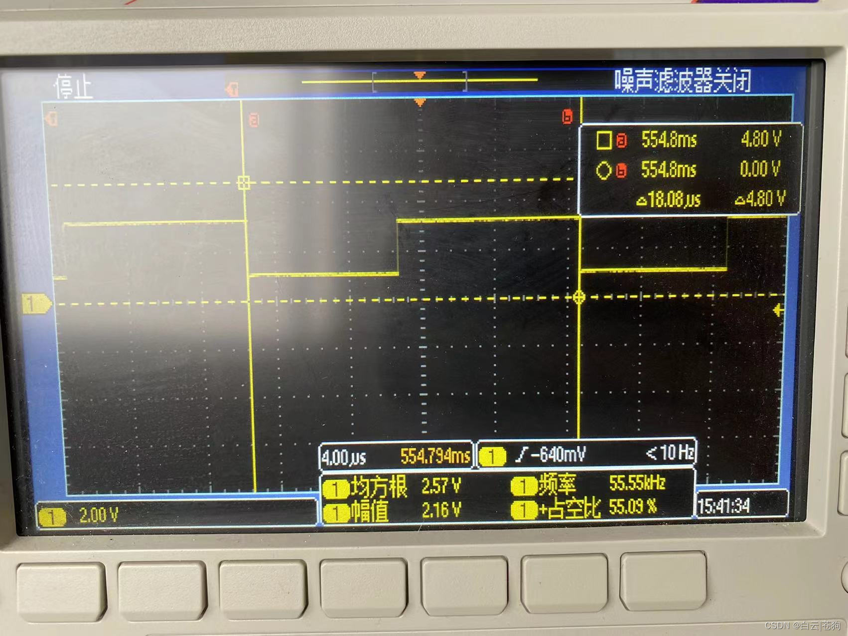 Stm32实现精准us级延时 Stm32 Us延时 Csdn博客