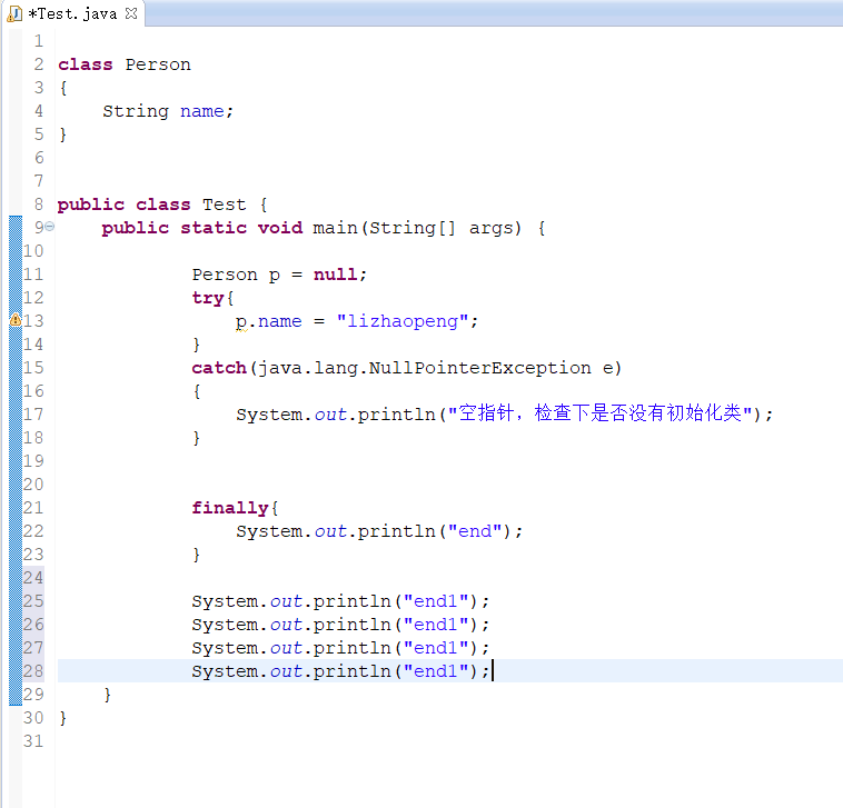 Java:异常的概念及分类、异常的处理、异常抛出及自定义异常_then 和catch catch代表什么异常-CSDN博客