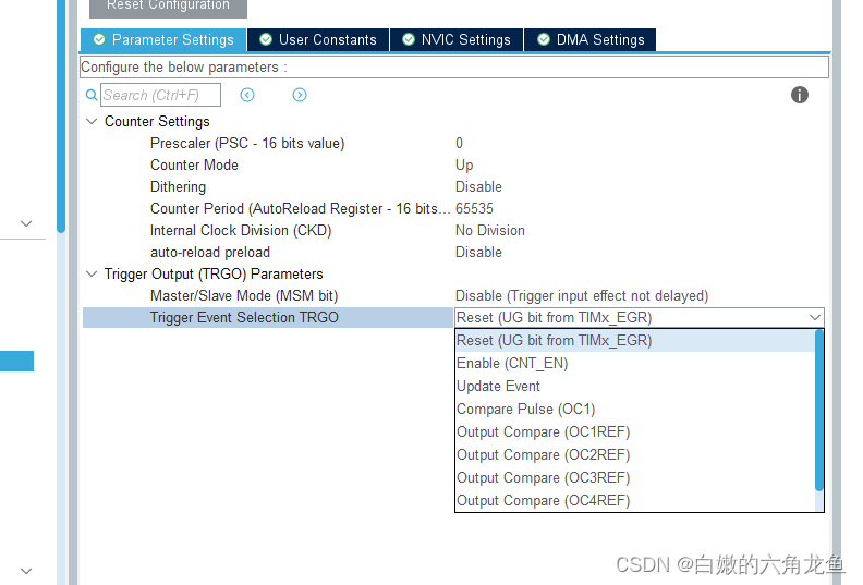 【STM32】定时器1触发ADC多（规则）通道采样+DMA(CUBEMX配置)_tim1 tigger out event stm32 adc-CSDN博客