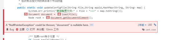 SonarQube检测出的bug、漏洞以及异味的修复整理_java: -source 1.5 中不支持 diamond 运算符 (请使用 -source 7 -CSDN博客