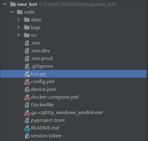 基于Nonebot2搭建QQ机器人（一）机器人环境配置-CSDN博客