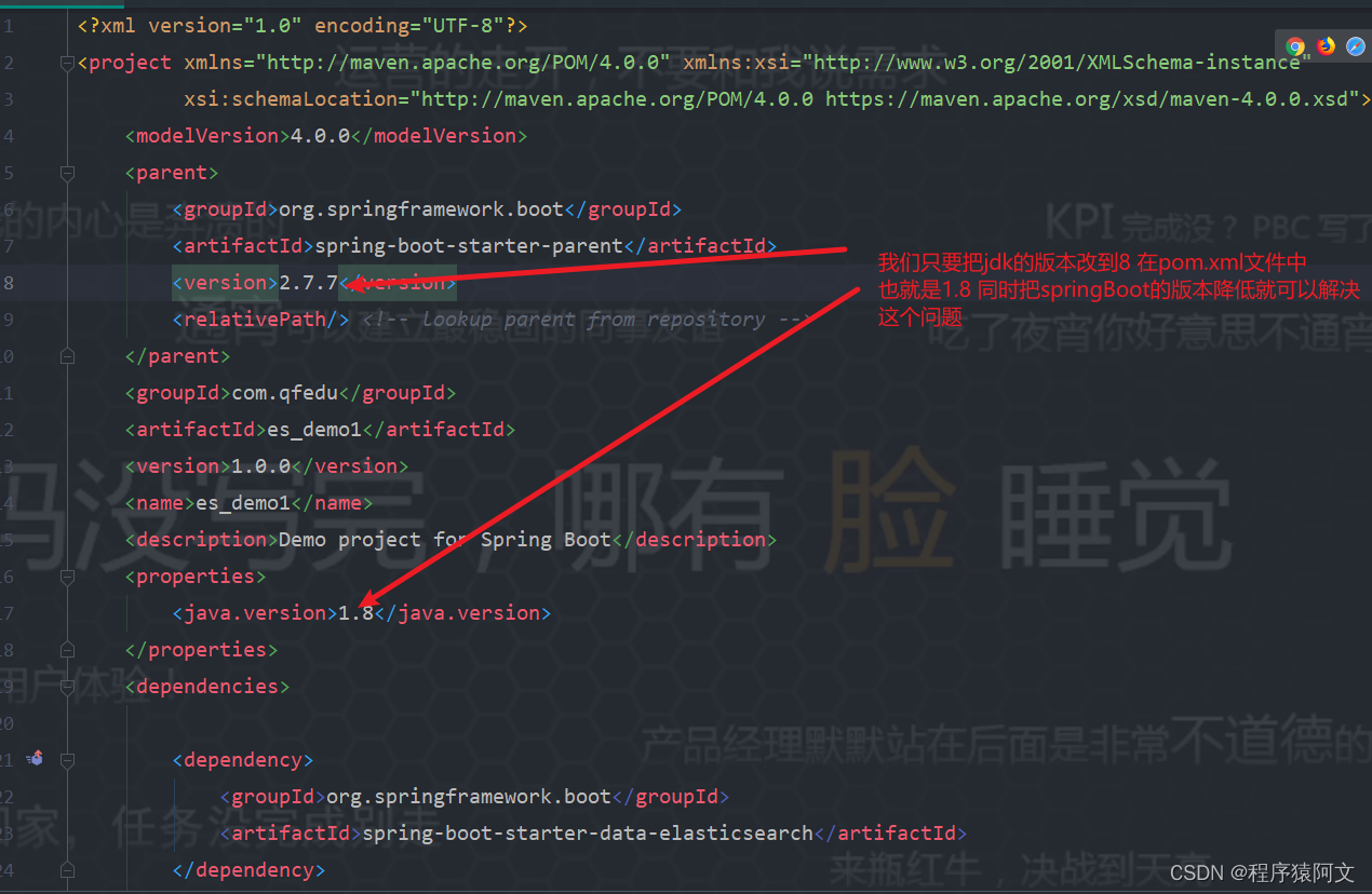 [问题解决]Error:java: 无效的源发行版: 13-CSDN博客