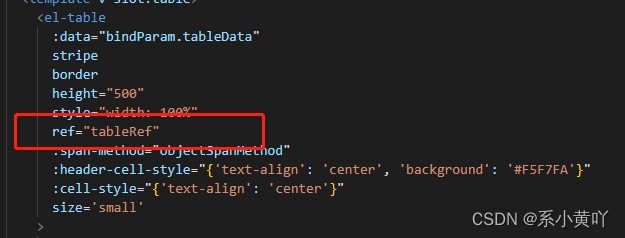 el-table多级表头 固定多列_el-table多级表头固定列-CSDN博客