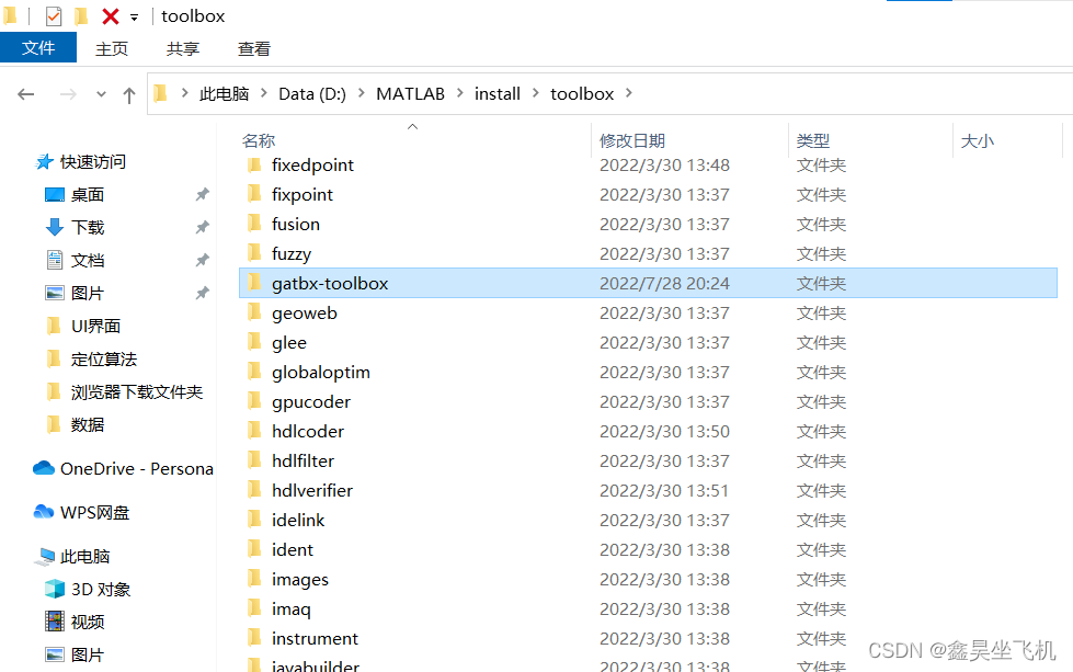 Matlab实现遗传算法求解n维变量函数的最小值问题matlab遗传算法求函数最小值 Csdn博客 