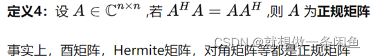 《Knowledge graph completion via complex tensor factorization》理论（下）_automatic completion for ...