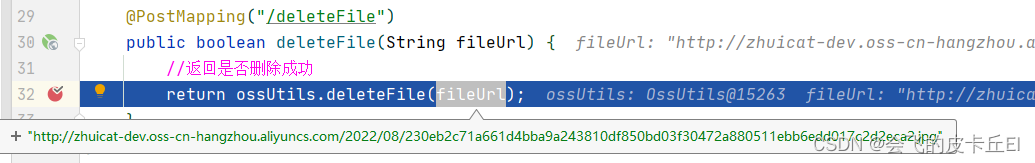 菜鸟踩坑之@PostMapping怎么接收String类型的参数_postmapping接收参数-CSDN博客