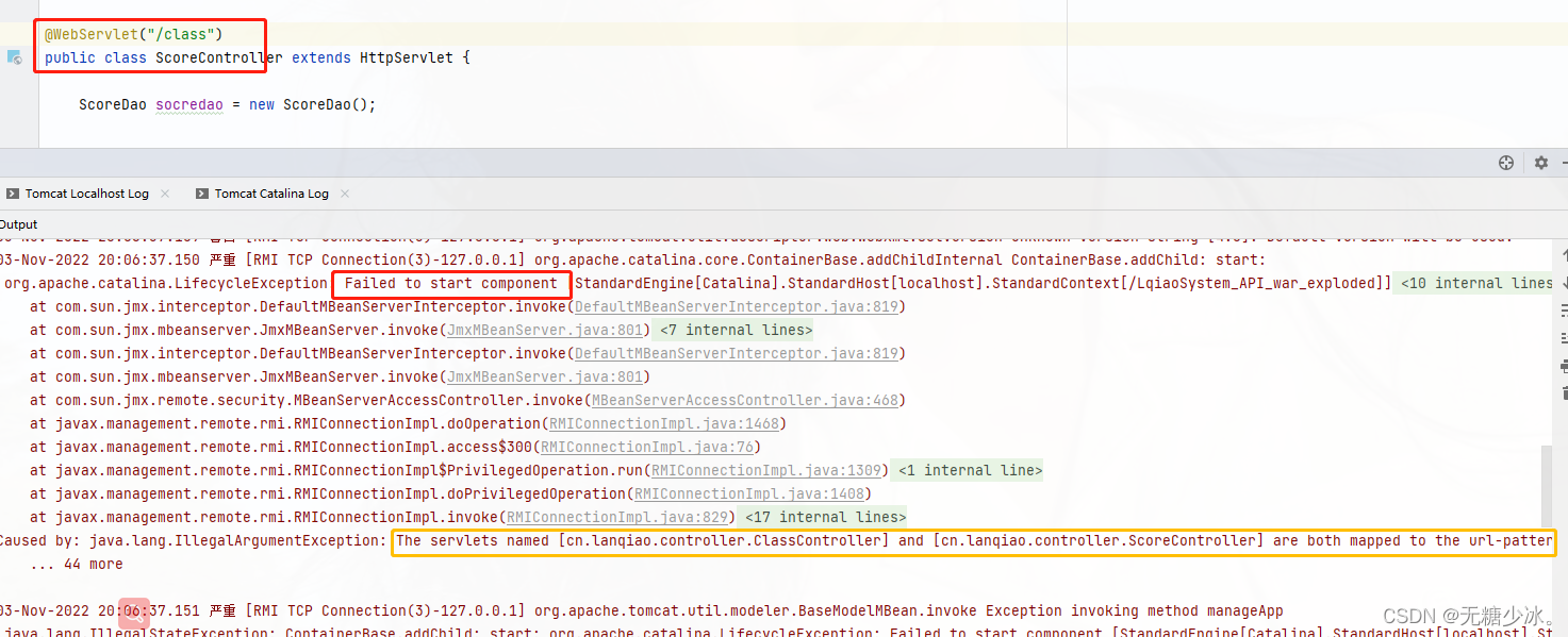 tomcat启动报错org.apache.catalina.LifecycleException: Failed to start component-CSDN博客
