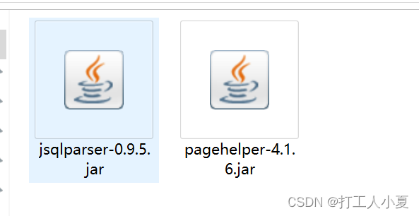 java-Spring+SpringMVC+MyBatis整合后端实现分页查询_java实现分页查询-CSDN博客