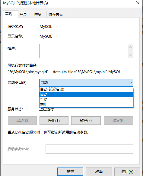 MySQL Tips Error 2003 (HY000): can't connect to mysql server on ...