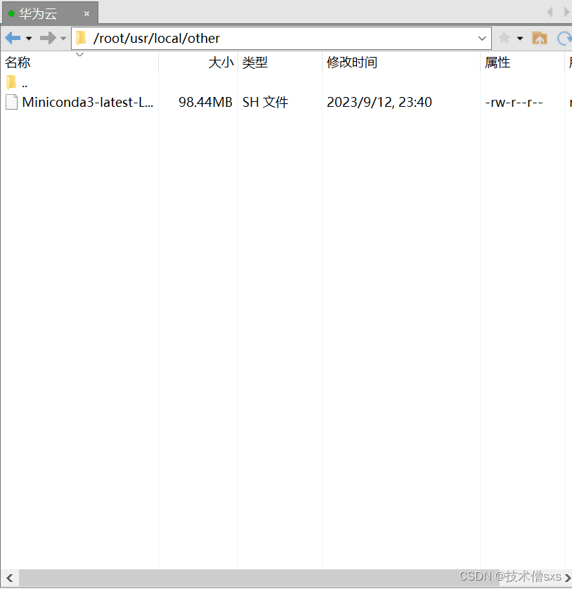 conda环境配置-CSDN博客