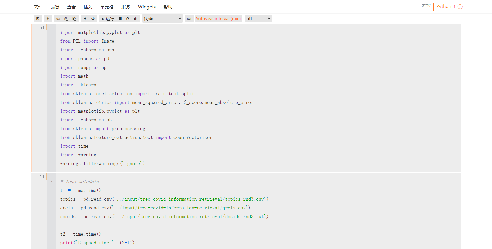 修改jupyterNotebook的单一颜色（非更换主题）_jupyter notebook代码颜色-CSDN博客