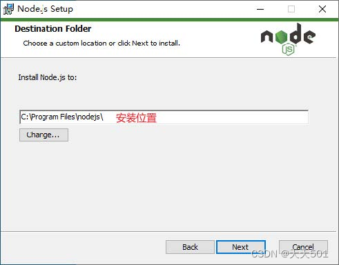在pycharm中配置nodejs_pycharm node解释器-CSDN博客
