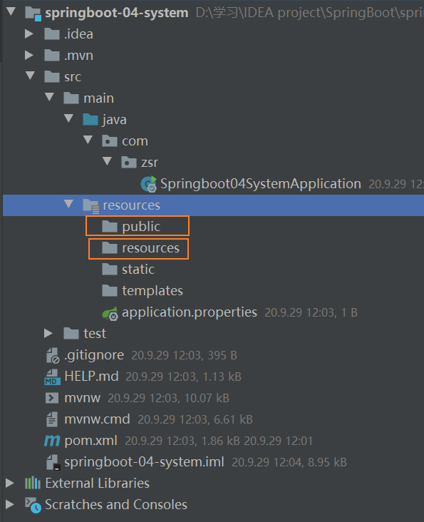狂神SpringBoot 管理系统完整实现教程（附源码）_springboot指标管理平台源码-CSDN博客