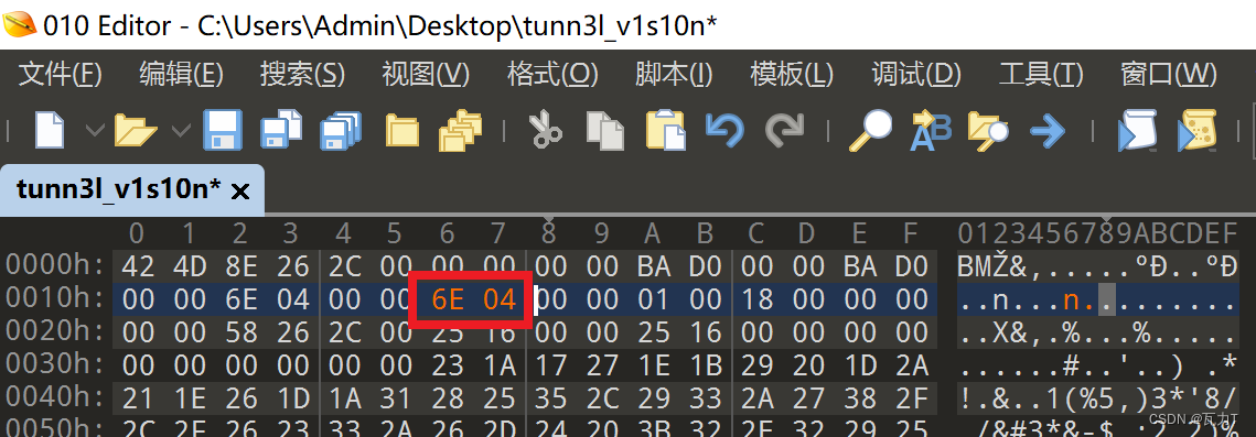picoCTF，Forensics，取证类，43/50_picoctf trivial flag transfer protocol-CSDN博客