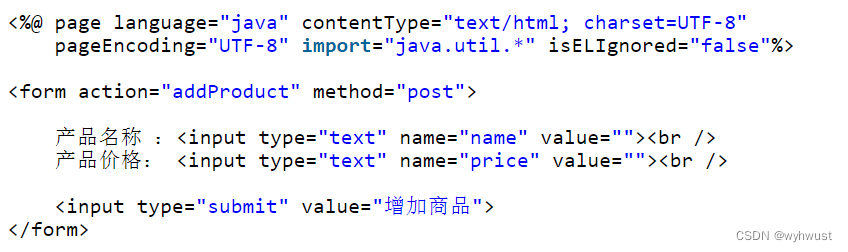 Springmvc表单值提交中文乱码问题 解决方案springmvc 表单提交乱码 Csdn博客 
