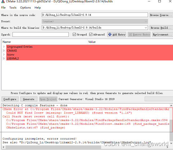 编译Windows下libxml2动态库_libxml2 windows-CSDN博客