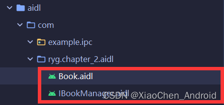 IPC机制（二）---＞Binder简介_ipc通讯方式 binder-CSDN博客