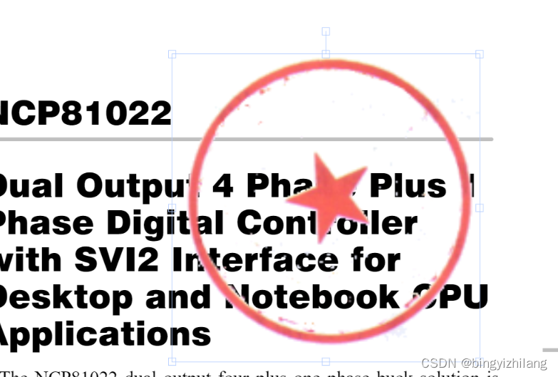 Vue使用fabric图片缩放失效_fabric image 加载失败-CSDN博客