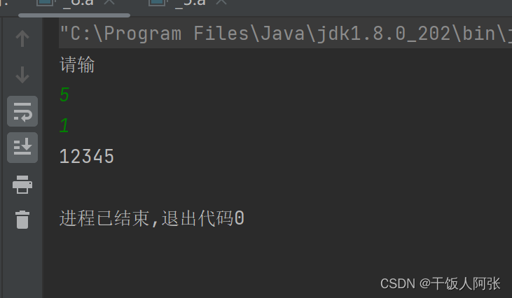 a+aa+aaa+aaaa...相加_a+aa taaataa ta=1080-CSDN博客