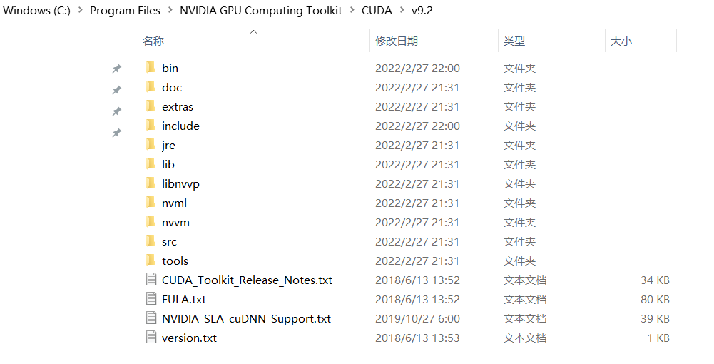 win10+英伟达mx150安装cuda,cudnn,GPU版本pytorch_mx150 cuda-CSDN博客