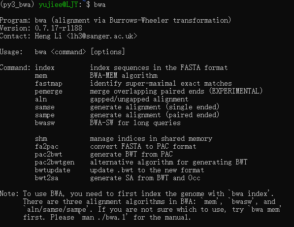 在Ubuntu中安装bwa和samtools的问题汇总_ubuntu安装bwa-CSDN博客