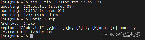 Linux 文件管理——常见目录 cat more less head tail wc grep 压缩包gzip bzip2 tar zip_gzip文件 cat查看-CSDN博客