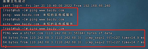 Get “https://registry-1.docker.io/v2/“: net/http: request canceled while waiting for connection ...