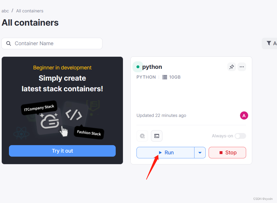 白嫖韩国Goorm在线IDE提供的免费NAT容器服务_goorm搭建节点-CSDN博客