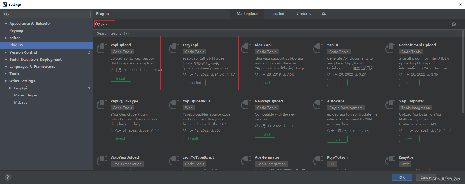 YAPI 使用文档_yapi接口文档-CSDN博客