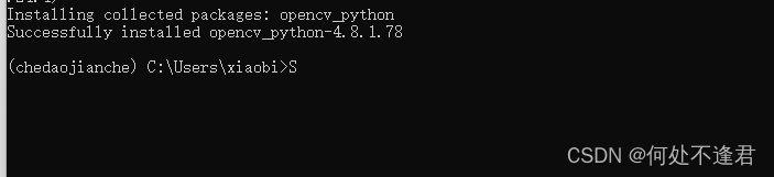 ModuleNotFoundError: No module named ‘cv2’_anoconda modulenotfounderror ...