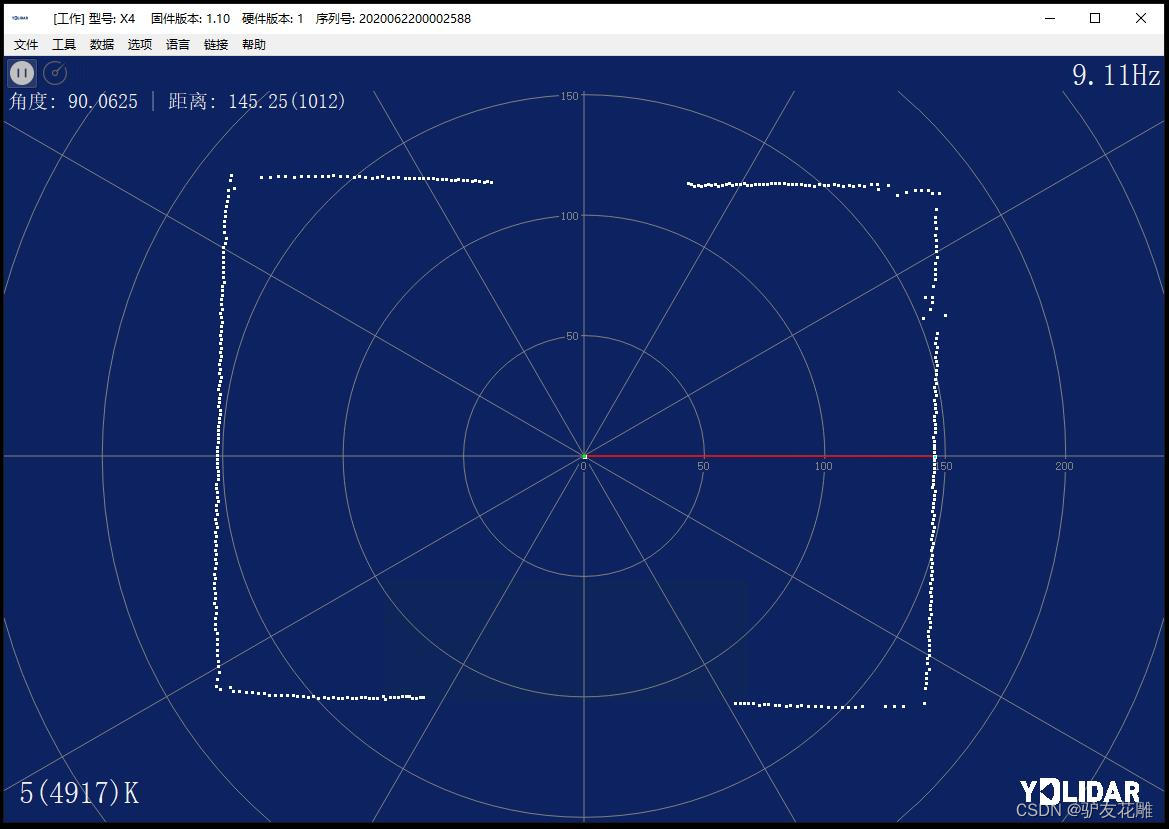 【雕爷学编程】arduino动手做(211) 360°激光雷达模块之实时可视化软件lidarviewer的测试 Csdn博客