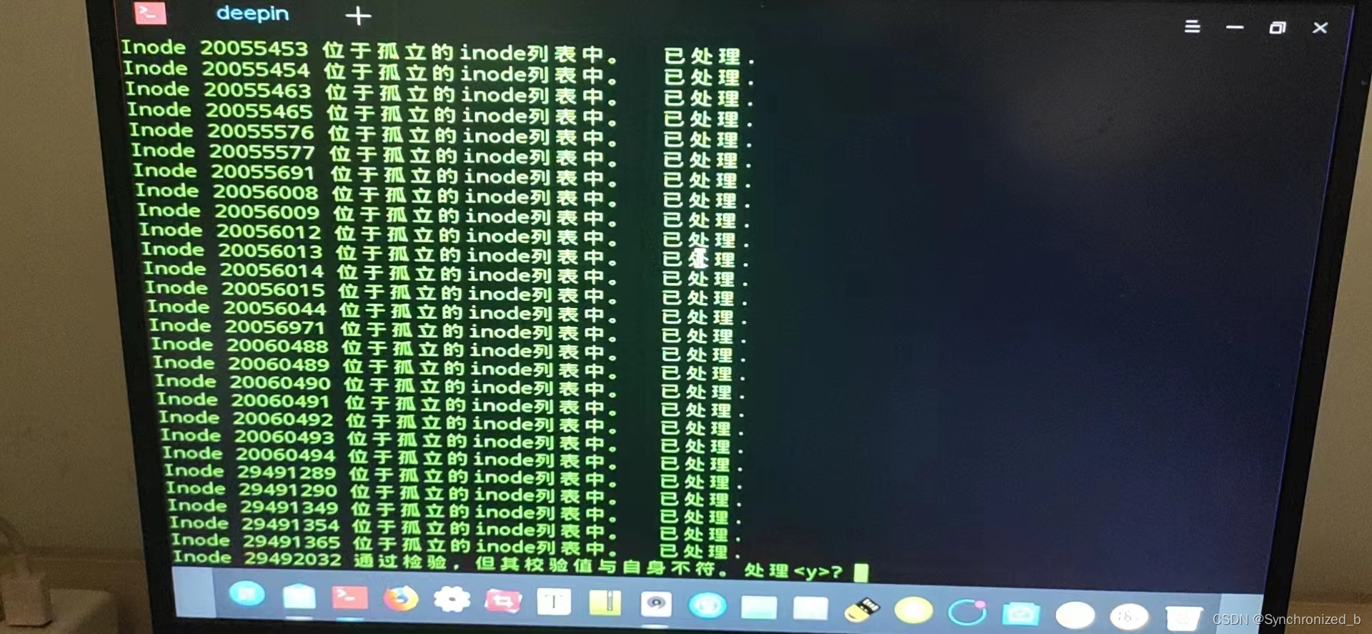 解决|国产Linux操作系统Deepin开机出现根账户被锁的情况_the root account is locked-CSDN博客