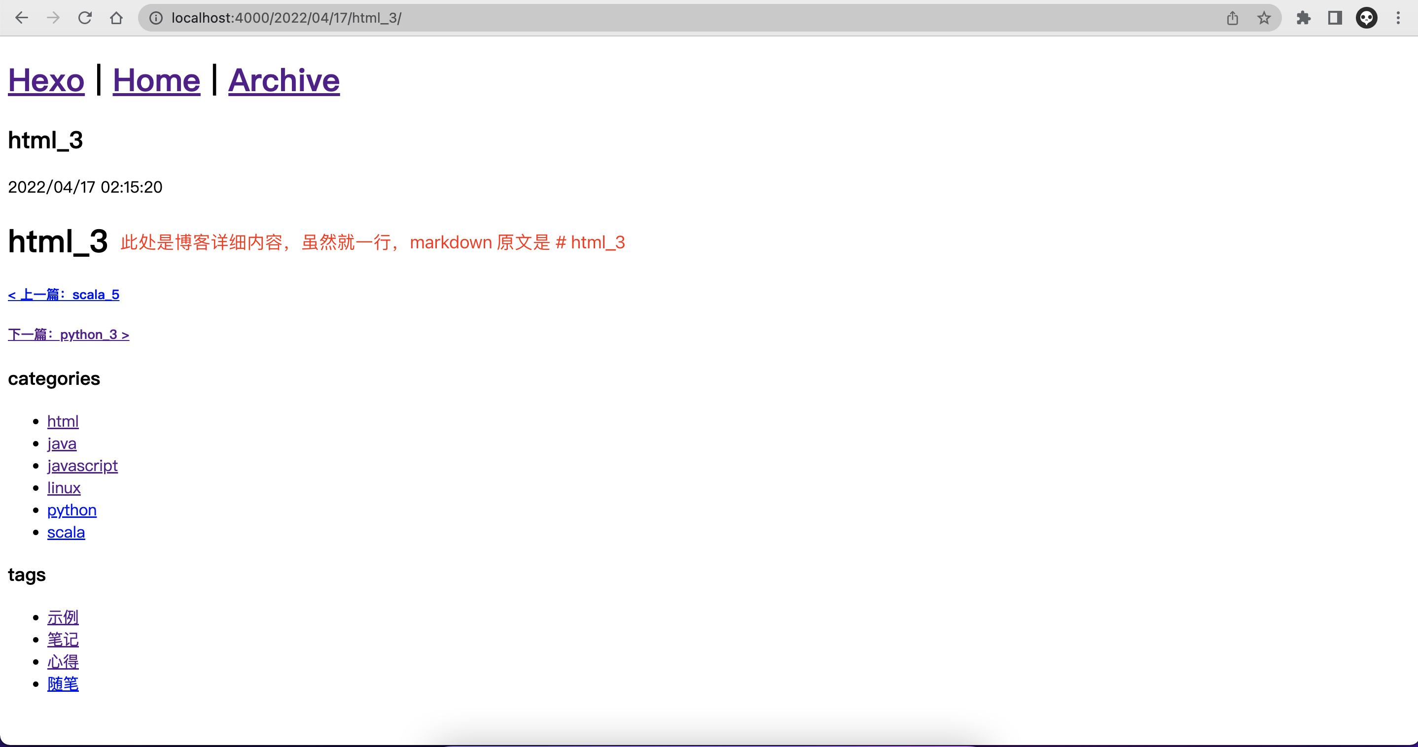 《Hexo: 从零开始编写自己的主题》2. 入门Hexo主题编写_hexo 主题开发-CSDN博客