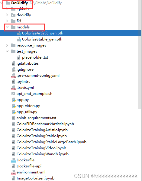 图片上色项目 —— Deoldify-CSDN博客