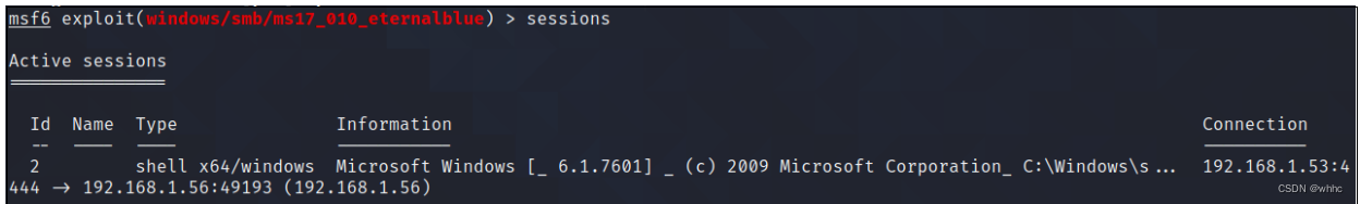 Metasploit 渗透测试框架（一）_metasploit框架-CSDN博客