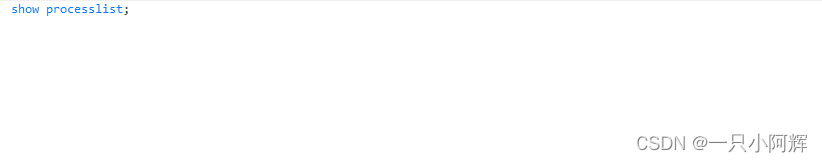 Mysql添加索引导致表锁死解决方式mysql加索引失败导致表锁住 Csdn博客