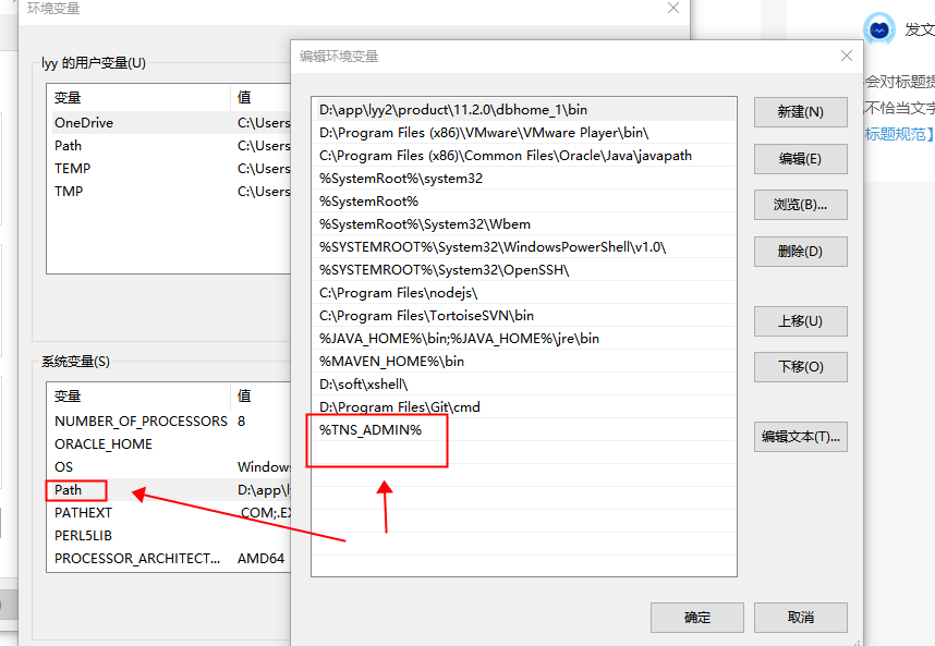 安装plsql，连接oracle数据库_plsql13连接oracle-CSDN博客