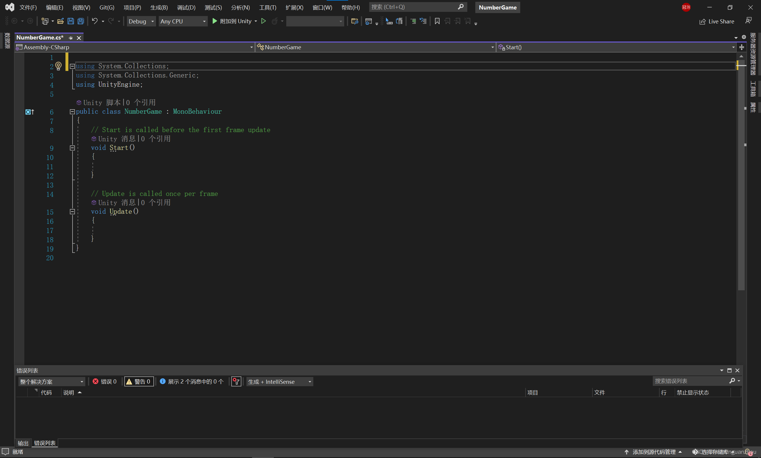 3D游戏建模与设计3:基于Unity平台编写第一款数字小游戏_unity制作一个3d小游戏-CSDN博客