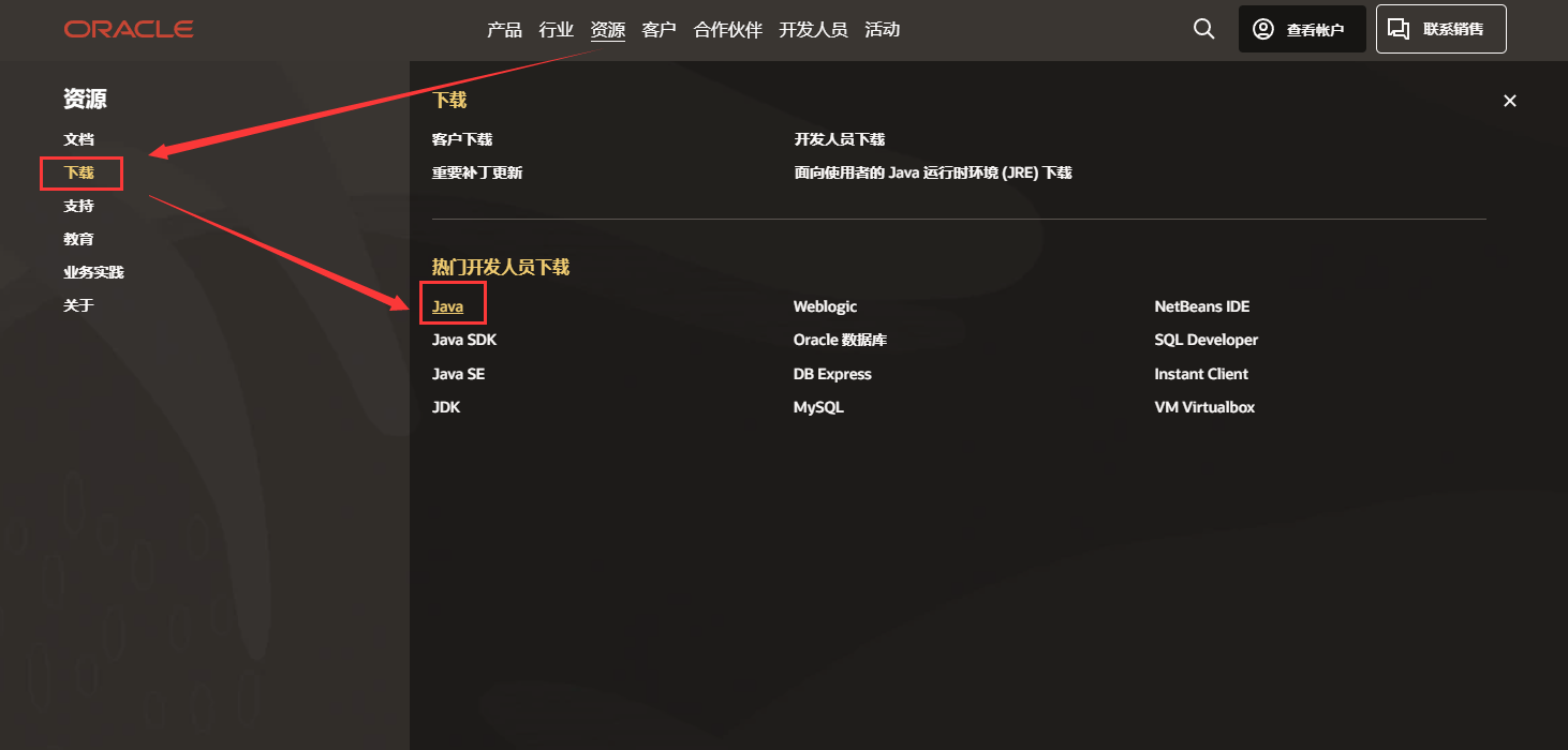 Win11配置Java环境变量_windows 11安装java环境classpath的变量值-CSDN博客