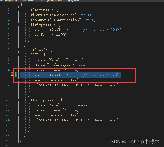 .net6 本地运行 无法通过局域网 IP地址访问_net6运行不用使用ip访问的原因_C sharp半瓶水的博客-CSDN博客