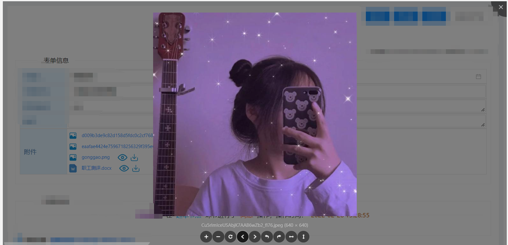 React 图片预览插件 rc-viewer @hanyk/rc-viewer-CSDN博客