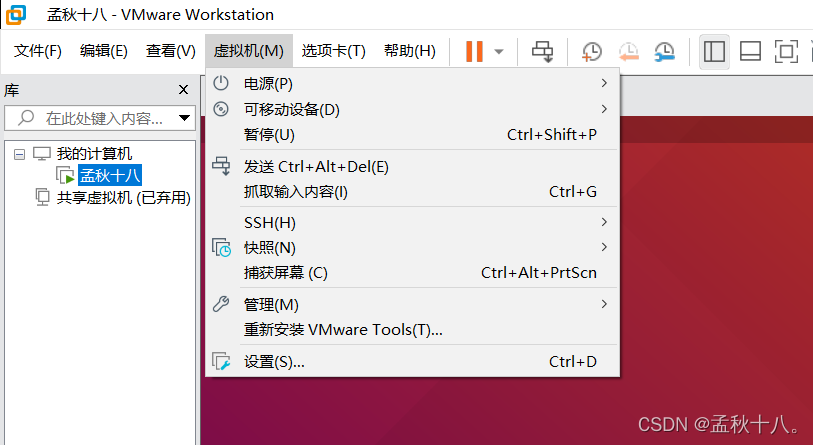 嵌入式gcc编译和opencv简单运用linux系统中使用编译好的opencv库文件孟秋十八。的博客 Csdn博客