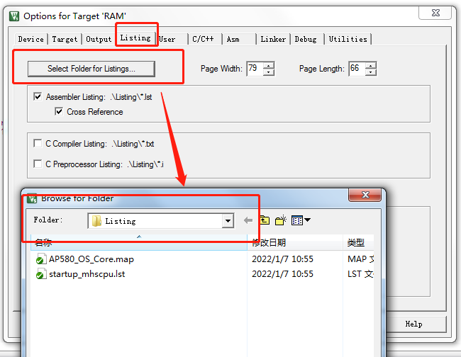 Keil5工程编译hex文件转bin文件_keil hex转bin-CSDN博客