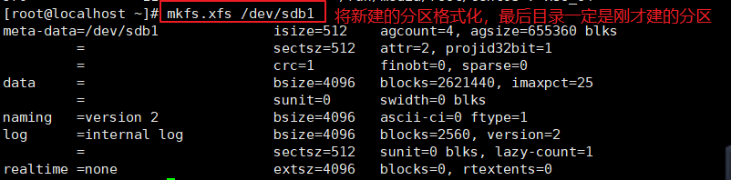 Linux引导过程与服务控制修复MBR扇区，GRUB引导故障，修改root密码_mbr銆丟rub-CSDN博客