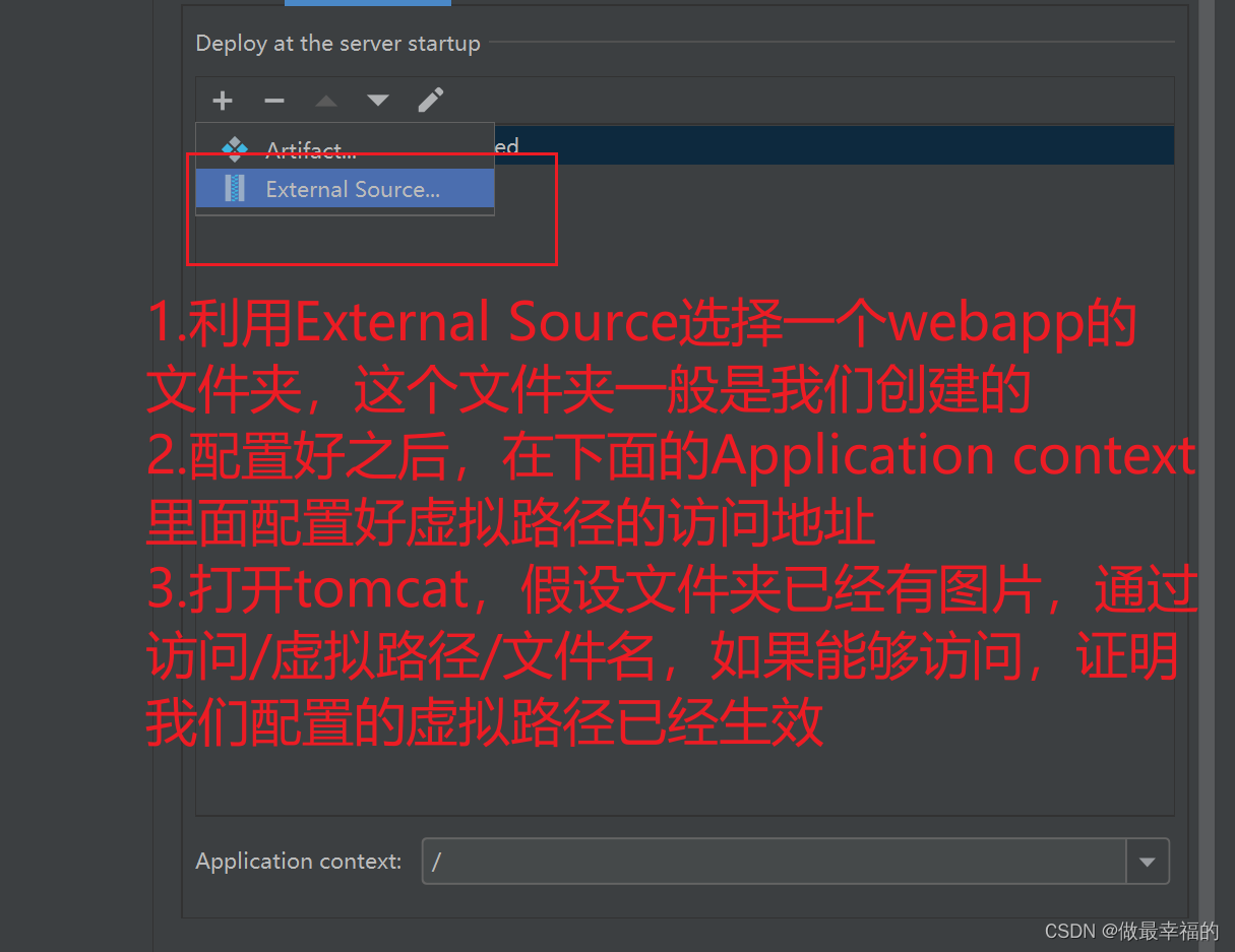 文件上传(servletandandmvc)springmvc中servletfileupload Csdn博客