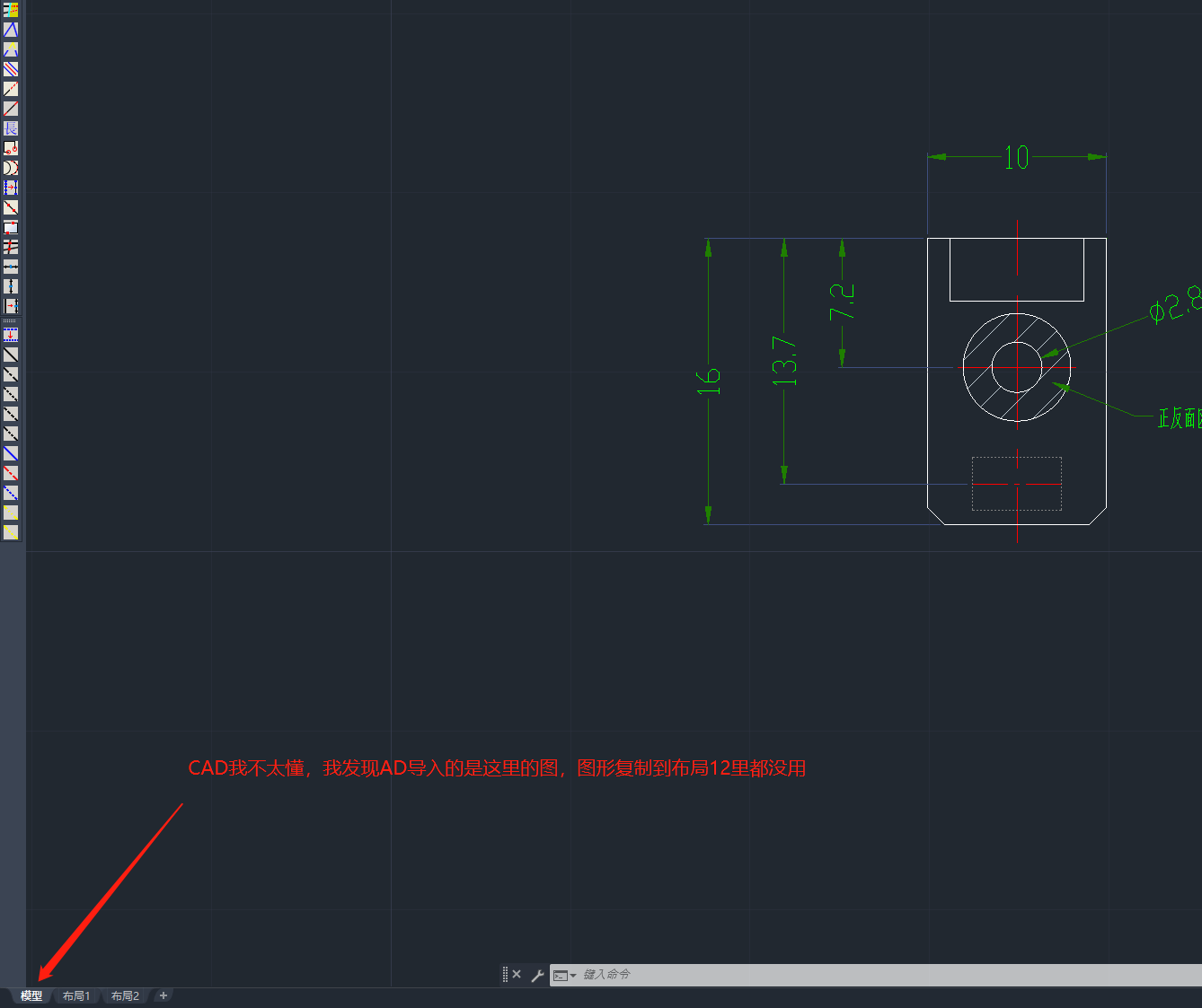 DXP导入CAD图_dxp怎么导入cad-CSDN博客