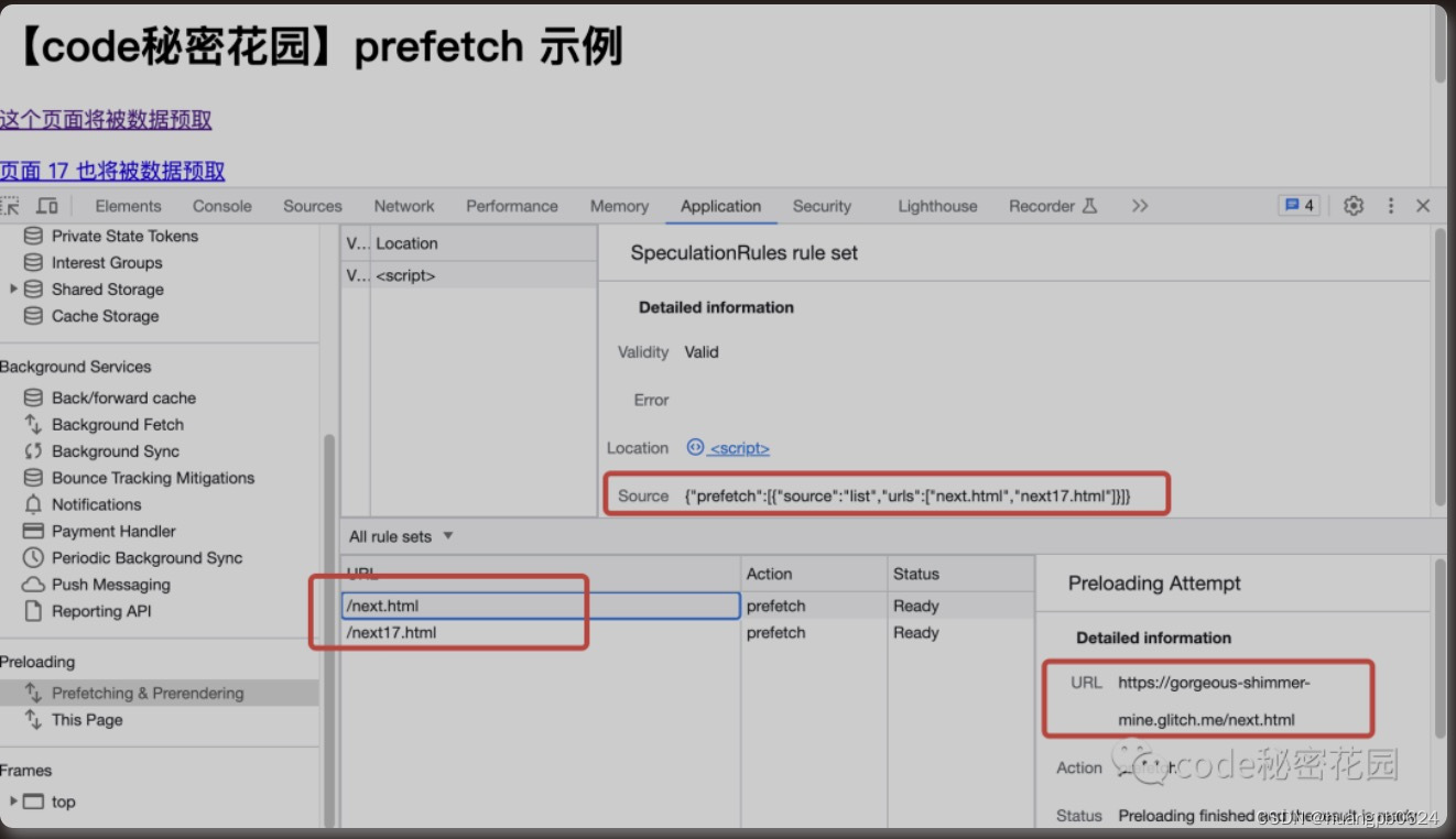 新一代 Web 预渲染技术-CSDN博客