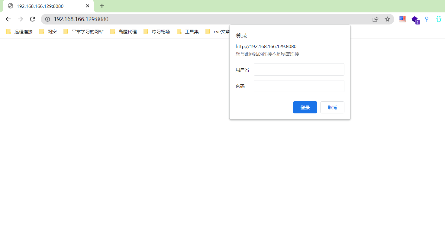 AppWeb认证绕过漏洞（CVE-2018-8715）漏洞复现_appweb 身份验证绕过漏洞进入之后没有图片-CSDN博客