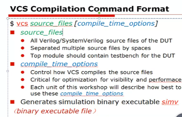 VCS专题之功能及其命令（二）_vcs增量编译-CSDN博客