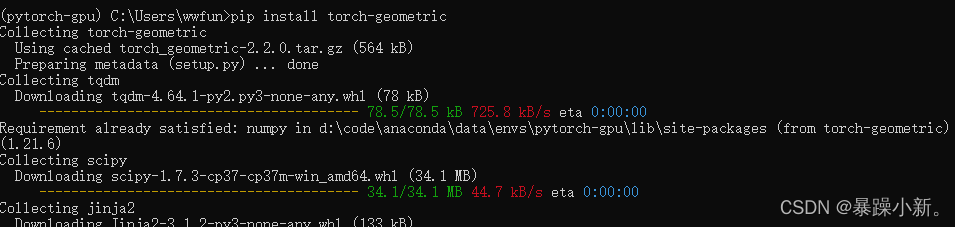 Windows的torch + Cuda + cuDNN_cuda必须安装在c盘吗-CSDN博客